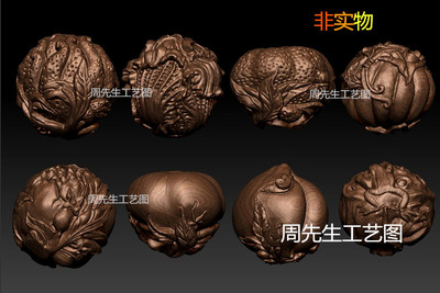 水果蔬菜佛手白菜南瓜莲子圆雕图三维立体3Dstl核雕蔬果八宝948