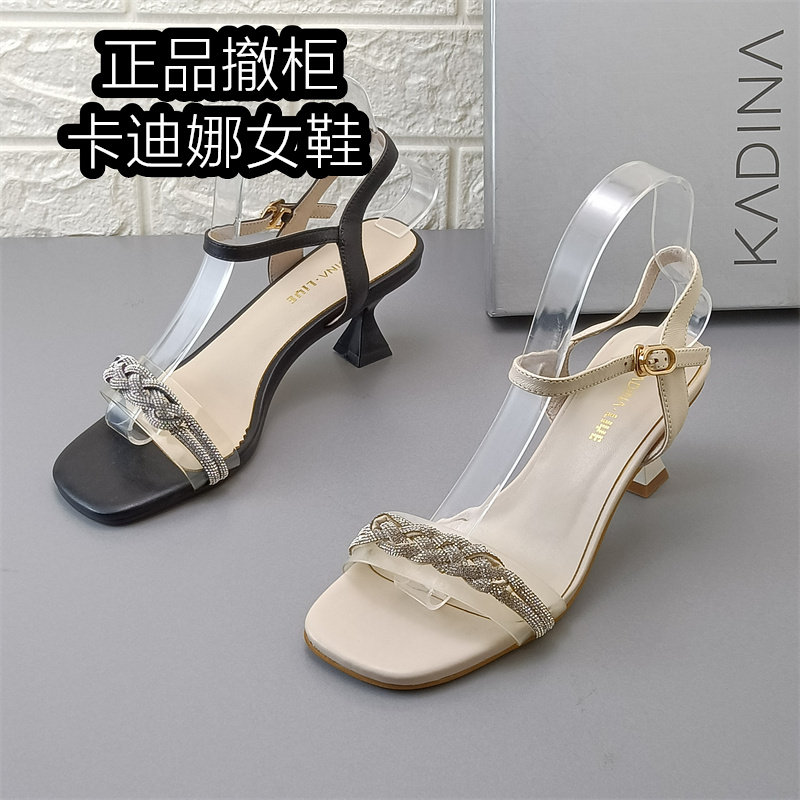 卡迪娜女鞋正品撤柜水钻细跟高跟凉鞋女士一字扣带露趾时装鞋夏季