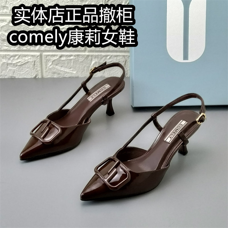 comely康莉正品女鞋尖头后空凉鞋包头女细高跟百搭牛漆皮单鞋性感