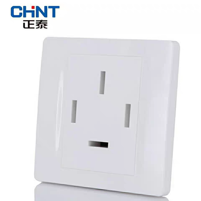 正泰开关插座暗装86型 NEW7-Q14910A三相四线25A 四孔25A电源插座