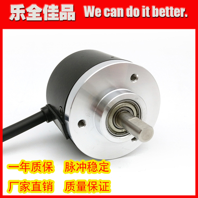 40S6-3000PKVE3-K1230C增量式光电旋转编码器ROTARY ENCODER