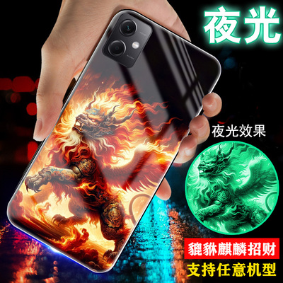 适用小米Redmi红米note15手机壳NOTE14貔貅10麒麟11E液态9玻璃11T发招财8新品10男士女生款外套note15pro好运