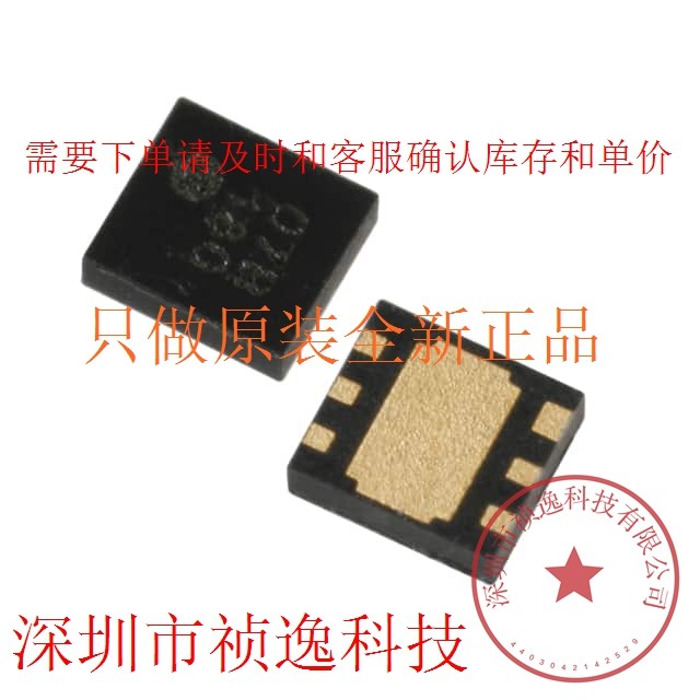 XC6124C239ER-G(IC SUPERVISOR 1 CHANNEL 6USPC)_虎窝淘