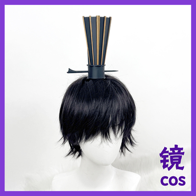 孙权cos头冠发冠3D打印定制