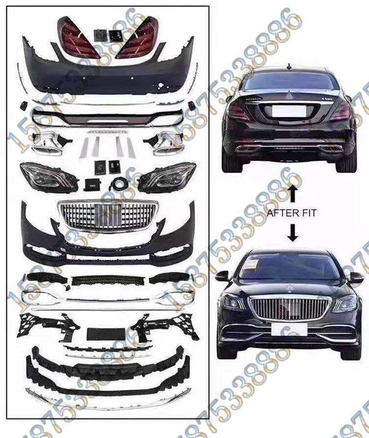 14-2奔驰S300 S350 S400改迈巴赫S680前包围保险杠后包围保险杠_虎窝淘