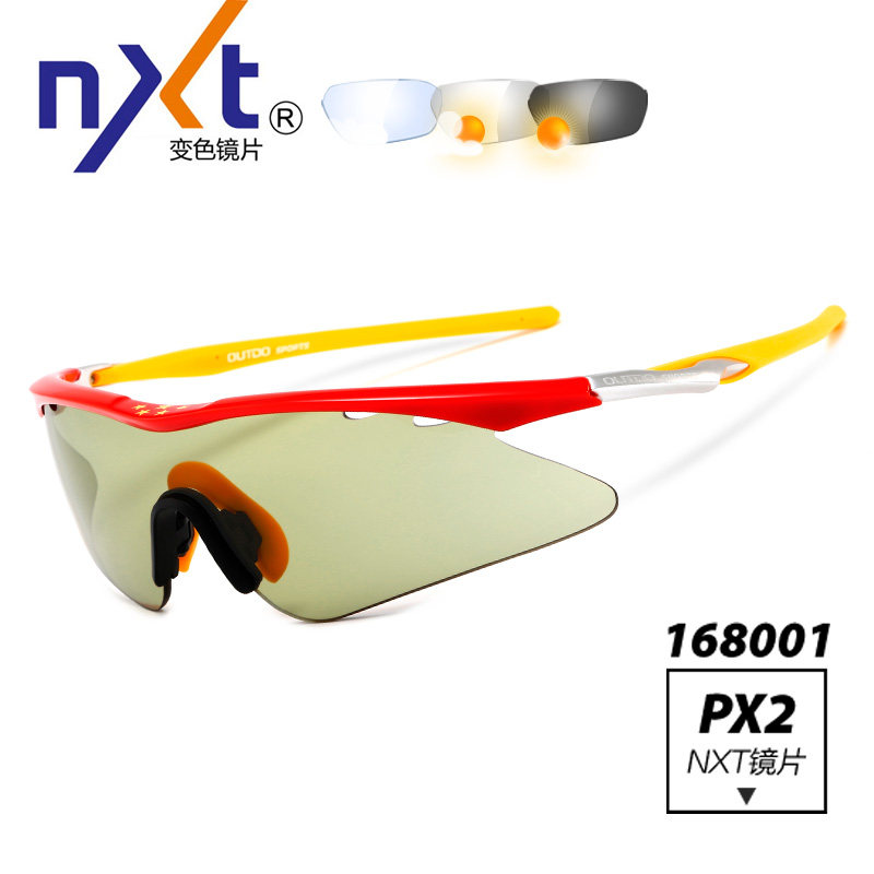 高特/Outdo国家自行车队专用骑行镜防风沙潮NXT变色眼镜 GT168001