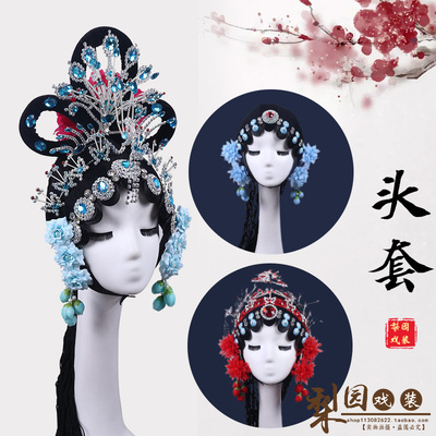 戏剧头饰小姐儿童演出舞蹈古装