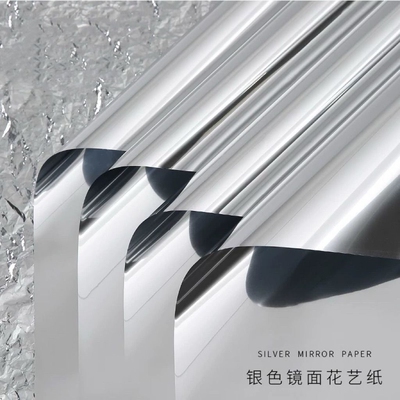 银色镜面鲜花包装纸反光镜面纸锡膜水波纹创意花艺包装花束包装纸