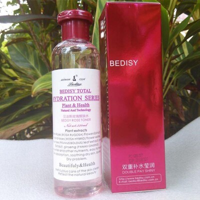 贝迪斯化妆品正品 玫瑰醒肤水220lm 爽肤水化妆水补水保湿清爽