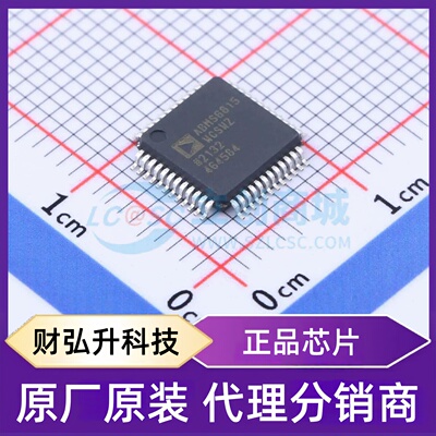 原装正品 ADBMS6815WCSWZ 封装LQFP-48(7x7) 电池管理