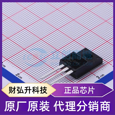 原装正品 FDPF51N25 封装TO-220F 场效应管(MOSFET)