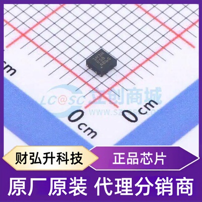 全新原装 TLV75533PDRVR 封装 WSON-6-EP(2x2) 线性稳压器(LDO)