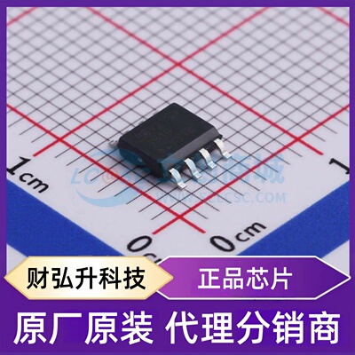 全新原装 SC4215HSETRT 封装 SOIC-8-EP 线性稳压器(LDO)