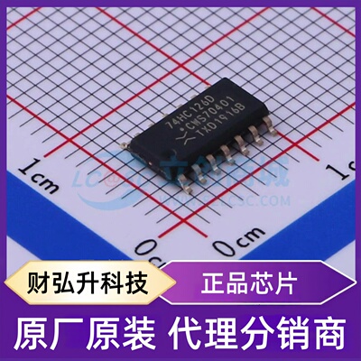 原装正品 74HC126D-Q100J 封装SO-14 缓冲器/驱动器/收发器