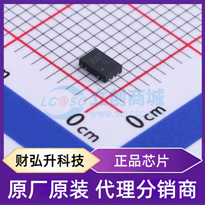 原装正品 CJCD2007 封装DFNWB2x3-6L 场效应管(MOSFET)