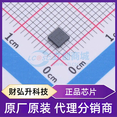 全新原装 TPS7A9401DSCR 封装 WSON-10(3x3) 线性稳压器(LDO)