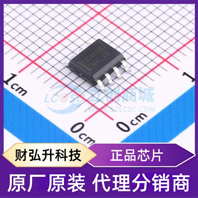 原装正品 FDS4435BZ 封装SO-8 场效应管(MOSFET)