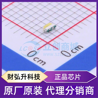原装正品 EASV2010RWA0 封装SMD-4P,2x1.1mm 发光二极管/LED