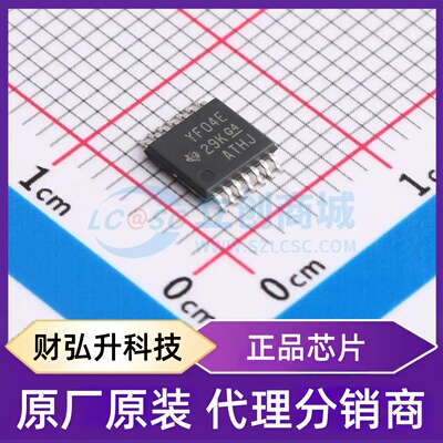 原装正品 TXS0104EPWR 封装TSSOP-14 转换器/电平移位器