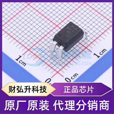 原装正品 EL817M(C) 封装DIP-4 晶体管输出光耦