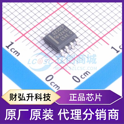 原装正品 MSP430G2230QDREP 封装SOIC-8 单片机(MCU/MPU/SOC)
