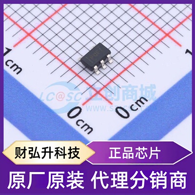 原装正品 TPS76901DBVR 封装SOT-23-5 线性稳压器(LDO)