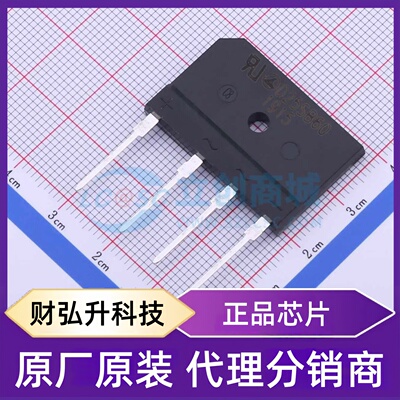 原装正品 D25SB60 封装SIP-4P 整流桥