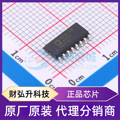 原装正品 AD7811YRZ 封装SOIC-16 模数转换芯片ADC