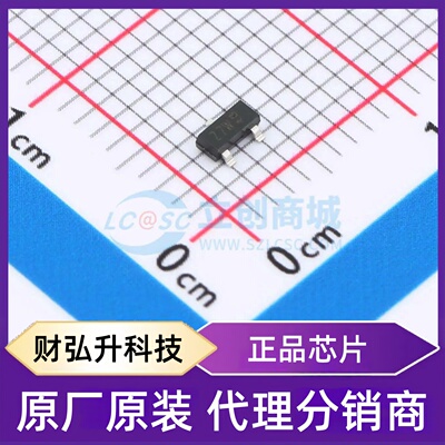 原装正品 BZX84-C8V2,215 封装SOT-23(TO-236AB) 稳压二极管