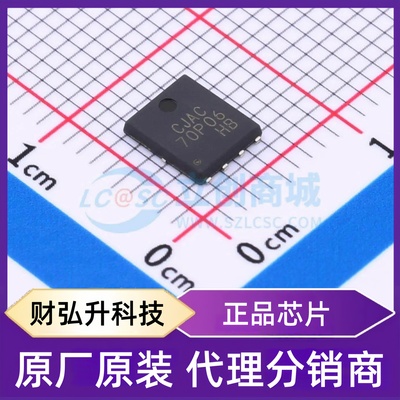 原装正品 CJAC70P06 封装PDFNWB-8L-EP(5x6) 场效应管(MOSFET)