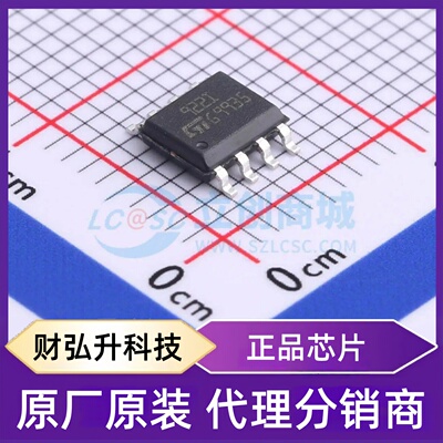 原装正品 TS922IDT 封装SO-8 运算放大器