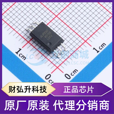 原装正品 TPM23513B-SOER 封装WSOP-6 隔离式栅极驱动器