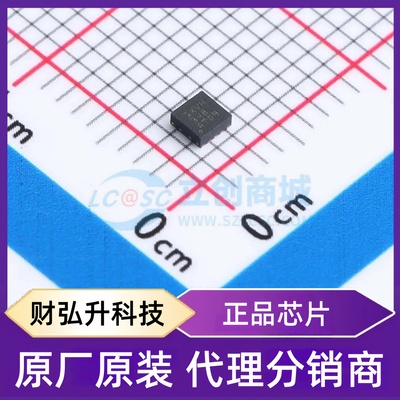 全新原装 TLV75201PDSQR 封装 WSON-10-EP(2x2) 线性稳压器(LDO)