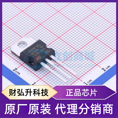 全新原装 STP40NF10L 封装 TO-220 场效应管(MOSFET)