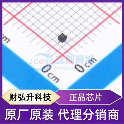 原装正品 XC6238H4016R-G 封装UFN-4A01 线性稳压器(LDO)