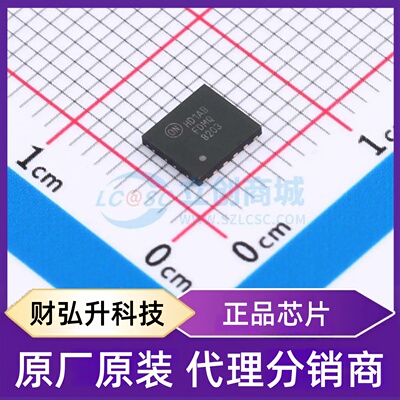 原装正品 FDMQ8203 封装MLP-12(4.5x5) 场效应管(MOSFET)