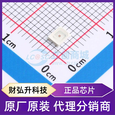 原装正品 67-21S/R2C-D2030B7L22028Z6/2T 封装- 发光二极管/LED