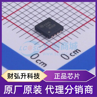 原装正品 FDMC86262P 封装MLP-8(3.3x3.3) 场效应管(MOSFET)