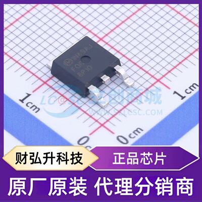 原装正品 FQD8P10TM 封装DPAK 场效应管(MOSFET)