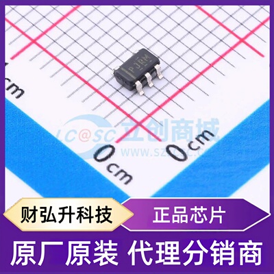 原装正品 TPS73601MDBVREP 封装SOT-23-5 线性稳压器(LDO)