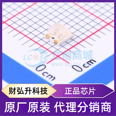 原装正品 11-22UYSURC/S530-A2/TR8 封装SMD-4P,3.2x2.7mm 发光二