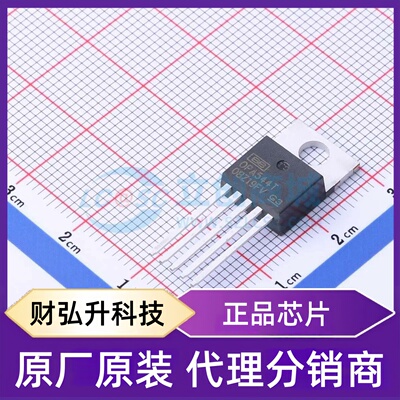 全新原装 OPA544T 封装 TO-220-5 运算放大器