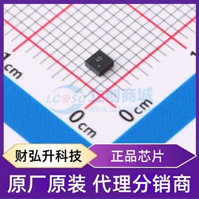 原装正品 LDL212PVR 封装DFN-6(2x2) 线性稳压器(LDO)