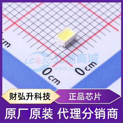 原装正品 45-21UMC/3841010/TR8 封装SMD,3x2mm 发光二极管/LED