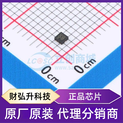 全新原装 SC560CULTRT 封装 MLPQ-8-UT(1.5x1.5) 线性稳压器(LDO)