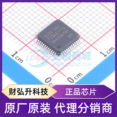 原装正品 TMS320F28022PTQ 封装LQFP-48(7x7) 单片机(MCU/MPU/SOC