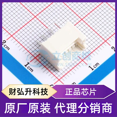 原装正品 B06B-ZESK-1D(T)(LF)(SN)(N) 封装插件 线对板针座