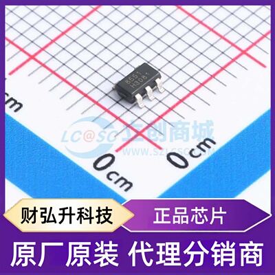 原装正品 RS8551XF-Q1 封装SOT-23-5 精密运放