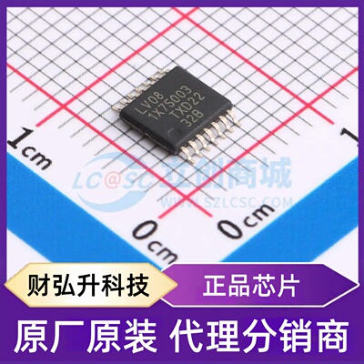 原装正品 74LV08PW-Q100,118 封装TSSOP-14 逻辑门