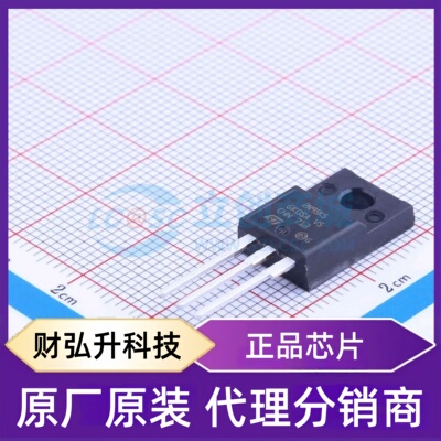 原装正品 STF2N95K5 封装TO-220FP 场效应管(MOSFET)